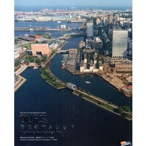 OURS - METHODS FOR HABITAT - Arkitektur - ARCHITEGN