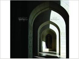 GULF MOSQUES - Arkitektur - ARCHITEGN